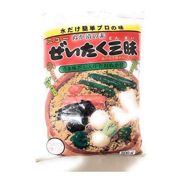 ■情報1お水を入れるだけで簡単にぬか漬けが出来上がります 各種うまみダシ入りですので、初めての方におすすめです。　