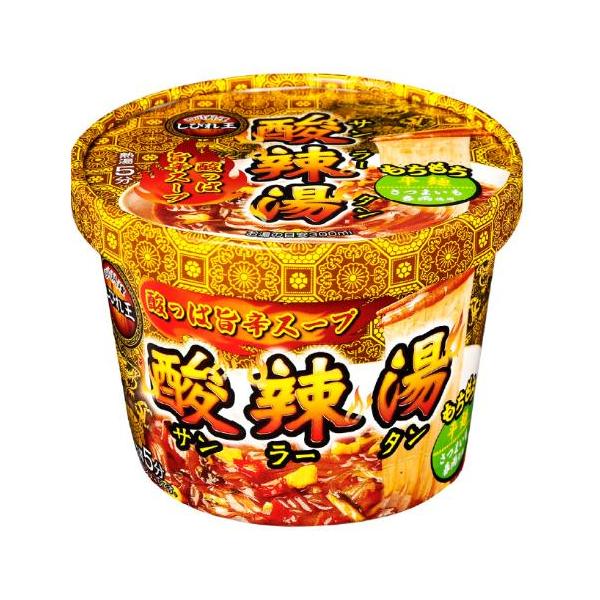 ■商品説明の酸味にこしょうと唐辛子の辛みが織りなす“酸っぱ旨辛スープ”に、もちもち食感のさつまいも春雨の平麺を合わせた、クセになる味わいのカップ酸辣湯(サンラータン)です。1食300kcal以下のヘルシーさでありながら美味しさにこだわった本...
