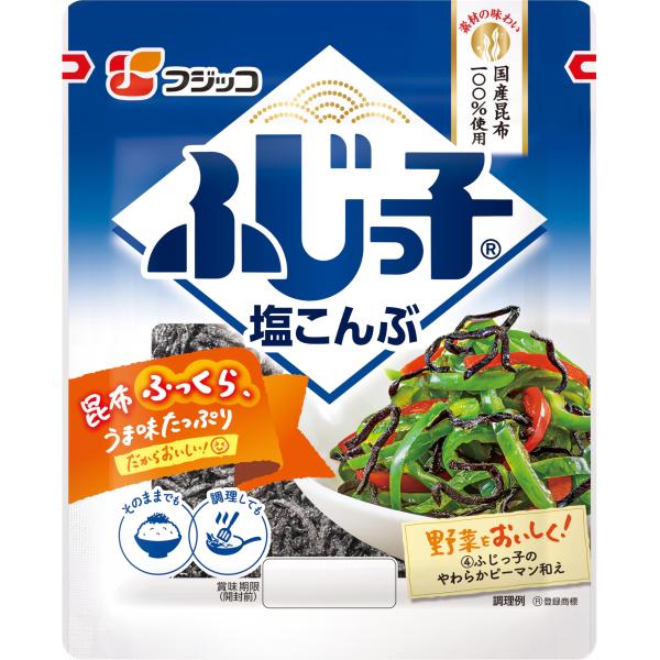 ■商品説明『味つけこれだけ！抜群のおいしさ！』厳選国産昆布をこだわり醤油でやわらかく炊きあげました。うま味たっぷり、簡単に味がきまります。国産の肉厚昆布をふっくら、うま味たっぷりに仕上げました。 ごはん・お茶漬け・おにぎりはもちろん、いろい...