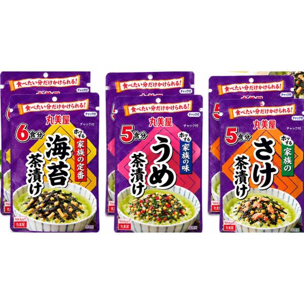 ■商品説明海苔：豊かな海苔の香りを楽しめるよう、厳選した国産海苔を使用しました。ベースのお茶は、素材の香りが引き立つよう、香りと味にこだわった抹茶をブレンドしています。さけ：しっかりとした鮭の風味を味わえるよう、旨味がギュッとつまった鮭フレ...