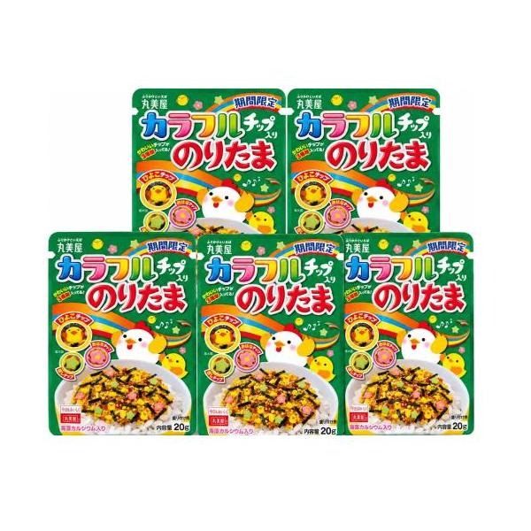■商品説明ごはんやお弁当がパッと明るくなる、かわいい３種類のチップ（ひよこチップ、おはなチップ、ほしチップ）が入ったカラフルなのりたまです。「かわいらしさ」と「彩り」で見た目も楽しく、ごはんが進みます。保存に便利な、チャック付きです。■原材...