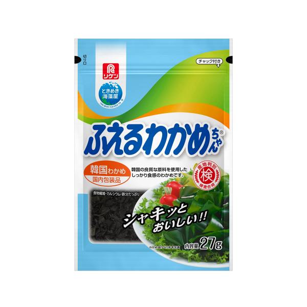 ■商品説明韓国産のなめからでしっかりとした歯ごたえのわかめです。汁物・炒め物などの温かい料理から、サラダ・和え物などの冷たい料理まで、幅広くお使いいただけます。日本国内で包装しております。賞味期限は常温にて360日にて設定しております。チャ...