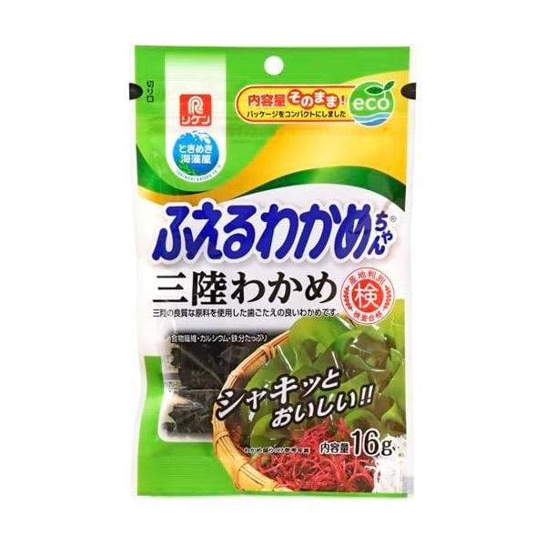 ■商品説明シャキッと歯ごたえ！緑鮮やかな三陸産のおいしいわかめ！■原材料名湯通し塩蔵わかめ（三陸産）■賞味期限別途商品ラベルに記載■保存方法直射日光を避け、常温で保存してください。■製造者理研ビタミン