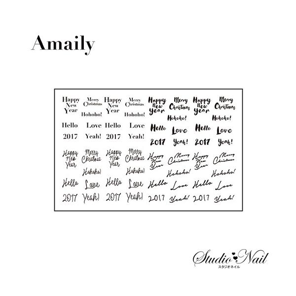 シンプルなmerryChristmasとhappynewyearのロゴシールです！ 小さめのメッセージを詰め込んだのでシンプルネイルさんにもおすすめしやすい☆Newブランド、アメイリーネイルシールが登場。 色々な組み合わせ、デザインがしやす...