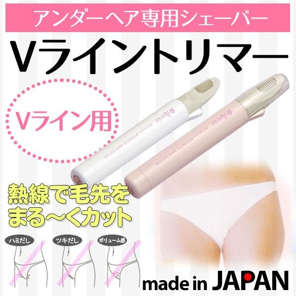 毛先が丸くなる熱線カットでチクチクしない♪コームが熱線をガードしてくれるので直接肌に触れず安全！■サイズ径21×157mm■重量28g（電池含まず）■材質ABS樹脂/クシ部分:ポリカーボネート樹脂■電源DC1.5V/アルカリ乾電池 単三型2...