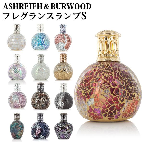 【爆買いWEEK】■カラー・デザイン1．リトルオーシャン2．ピーコックフェザー3．フロスティッドローズ4．ザパール5．フェアリーボール6．ドロップオブオーシャン7．タヒチアンサンセット8．アプリコットシマー9．リトルトレジャー10．メタリッ...