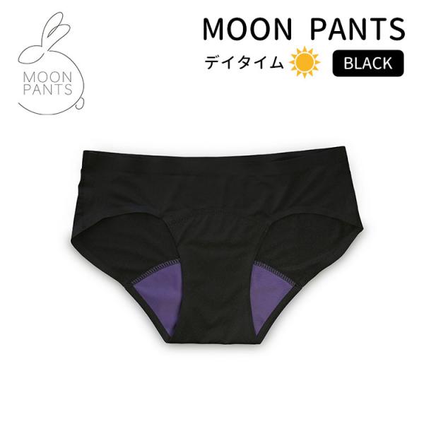 【メール便送料無料】■ブランド・メーカーMOON PANTS（ムーンパンツ）■カラー・デザインブラックS（AJUM-MPDT-BKS）ブラックM（AJUM-MPDT-BKM）ブラックL（AJUM-MPDT-BKL）ブラックXL（AJUM-M...
