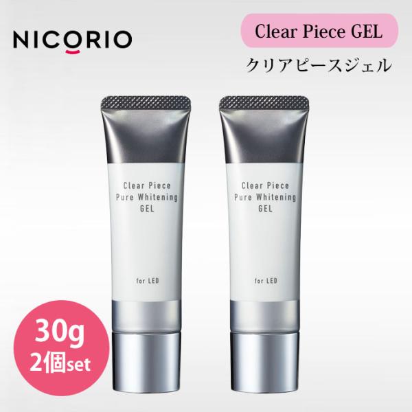 【爆買いWEEK】■品番NCRO-CrPceGL-2S■内容量30g×2個■備考●口中に傷がある場合は、ご使用にならないでください。●発疹、かゆみなどのアレルギー、ぜんそく等の症状があらわれた場合には使用を中止し、医師・歯科医師または薬剤師...