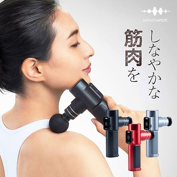 ■カラー・デザインブラック（HSOK-wavewave003-black）グレー（HSOK-wavewave003-gray）レッド（HSOK-wavewave003-red）■仕様■充電時間：約3時間■防水：非対応■商品同梱物：ヘッド（6...