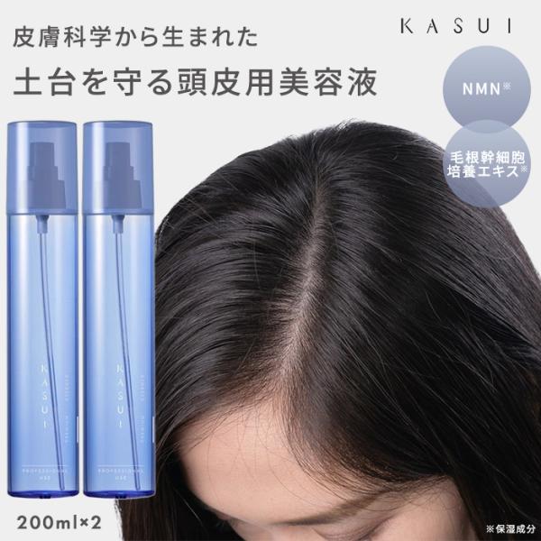 【爆買いWEEK】【送料無料】■ブランド・メーカーKASUI■カラー・デザインプレミアムエッセンス(REF-1651-2S)■内容量200mL×2■区分化粧品■検索ワード正規品/アジュバン/ADJUVANT/KASUI/カスイ/プレミアムエ...