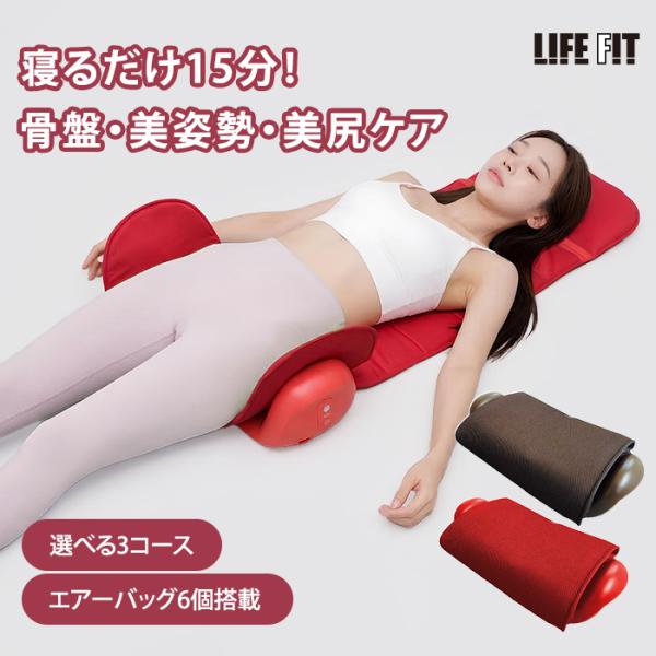 【送料無料】■ブランド・メーカーLIFE FIT■カラー・デザインレッド(CRAT-Fit012-RD)ブラウン(CRAT-Fit012-BN)■検索ワードLIFEFIT/ライフィット/エアーストレッチクロス/Fit012/ストレッチ/スト...