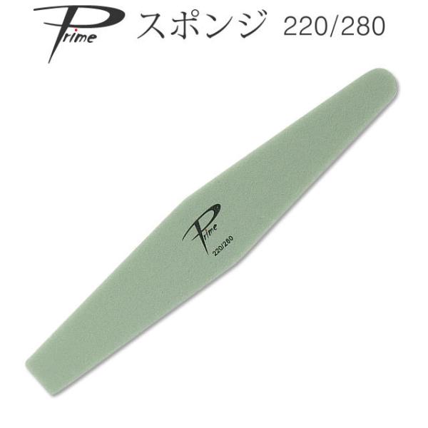 ジェルをのせる前のプレパレーションに使用します。また、スカルプチュアなどでのファイルの後、なめらかに仕上げる時に使用します。180G→220G→280Gの順で削ると仕上がりにキズが消えてきれいに仕上がります。 洗って（またはエタノールで消毒...