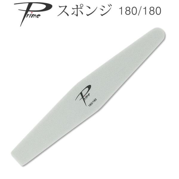 イジェルをのせる前のプレパレーションに使用します。また、スカルプチュアなどでのファイルの後、なめらかに仕上げる時に使用します。180G→220G→280Gの順で削ると仕上がりにキズが消えてきれいに仕上がります。 洗って（またはエタノールで消...