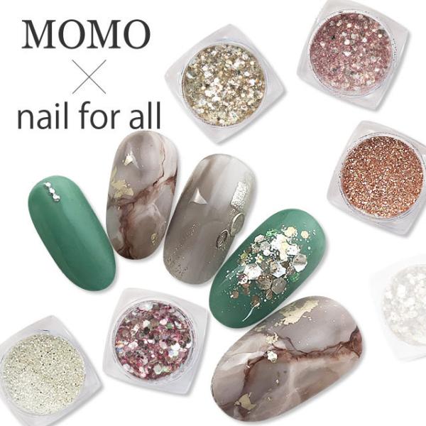 mariko先生のオリジナルミックスグリッター♪