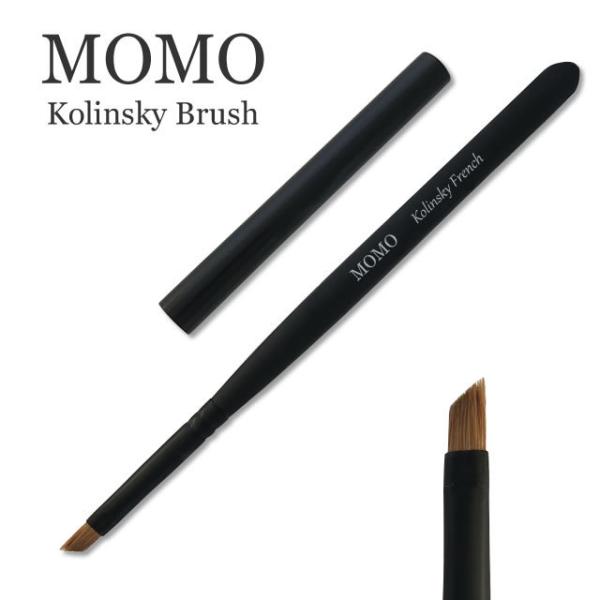 mariko先生のオリジナルフレンチブラシ