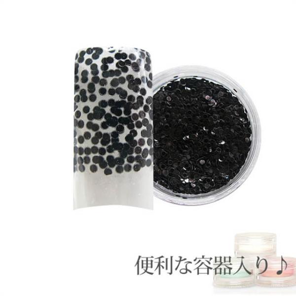 移し替えのイライラ解消！ 便利な容器入りnail for all オリジナルの丸ホログラム♪ジェルネイルにも最適♪ ※サークル断面に製造工程上できた形状不良がみられる物もございます。※ロットにより、若干色に違いがある場合がございます。※製造...