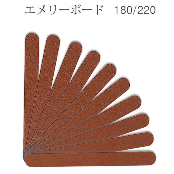 希望小売価格1000円（合わせて4セットまでは、メール便発送可能）1本あたりの価格が54円と超お得な10本セットをご用意しました。