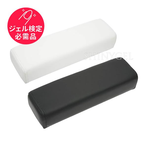 ※メール便で送れません。【仕様変更のお知らせ】商品の高さが70mm→60mmに変更になりました。小さめサイズなので、検定などの持ち運びにも便利。片手〜両手を置くのに適度なサイズです。お好きなカラーをご選択ください。●サイズ：約W300xD9...