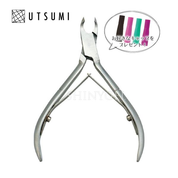 ※メール便で送れません★UTSUMIのニッパーをご購入で、『専用ソフトキャップ（1個）』プレゼント★美容師が使用する高品質シザーを作る、国産メーカー『内海（UTSUMI）』のキューティクルニッパーです。細かい箇所も簡単に取り除くことができる...