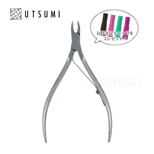 ※メール便で送れません★UTSUMIのニッパーをご購入で、『専用ソフトキャップ（1個）』プレゼント★『本物を使用したい』そんなあなたにおすすめのニッパーです。ネイルケアの基本中の基本である、ルーススキンの除去は、ジェルネイルを長持ちさせる効...