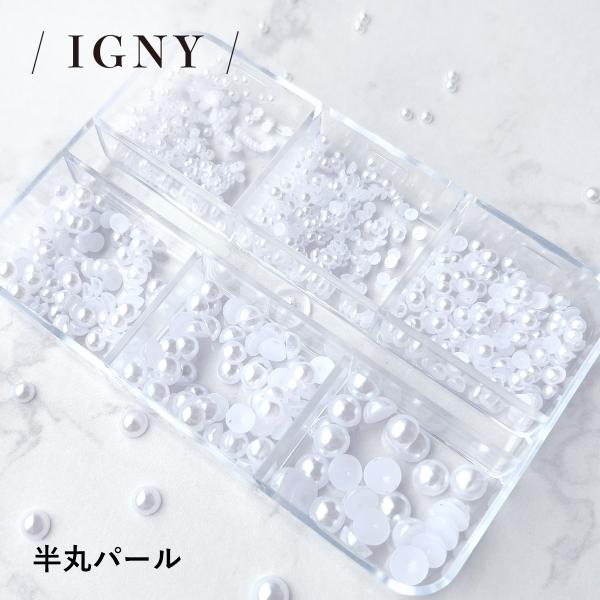 半丸パール1.5mm〜5mmの6種サイズが入っています。※極力精度を高めて製造しておりますが、量産により若干の個体差がある場合がございます。※製造上どうしても細かなキズが生じますが、ご使用に問題はございません。※非常に小さなパーツは配送時に...