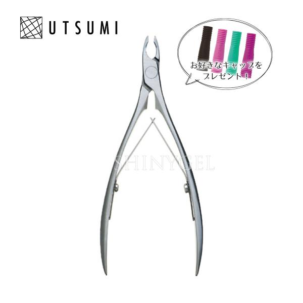 ※メール便で送れません★UTSUMIのニッパーをご購入で、『専用ソフトキャップ（1個）』プレゼント★『本物を使用したい』そんなあなたにおすすめのニッパーです。ネイルケアの基本中の基本である、ルーススキンの除去は、ジェルネイルを長持ちさせる効...