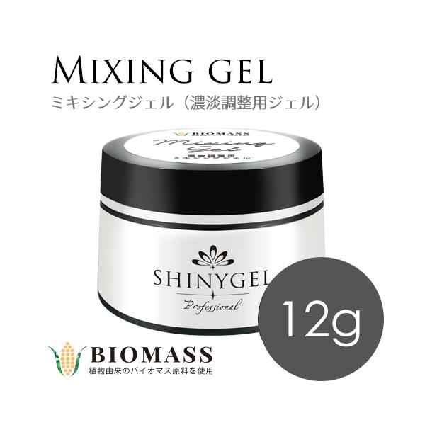 ※メール便で送れません◇植物由来のバイオマス原料を使用した、バイオマスジェルネイル◇ジェルネイルはバイオマスの時代へ。トウモロコシ由来の原料を使用した、人と環境にやさしいロハスなジェルネイルです。※LED対応商品は蛍光灯の光で硬化する恐れが...