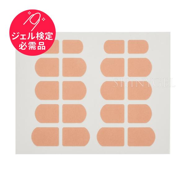 【ご注意】お取り寄せ商品のためご注文から発送まで最長1週間程度かかります。（店舗休業日を除く）※お取り寄せ後は基本的にキャンセル不可STモデルハンド推奨の両面テープです。※本品は検定指定商材ではございません。セット内容両面テープ クリア 2...