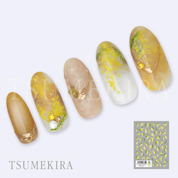 ふきとり不要、施術時間を短縮！！筆では描けない美しいデザインをどこまでもフラットなシールです。薄さ、柔軟性粘着性を追求し未硬化にも貼れるシールです。春に大人気のミモザを手描きでデザインしました。春の訪れを告げるミモザ。カジュアルにもエレガン...