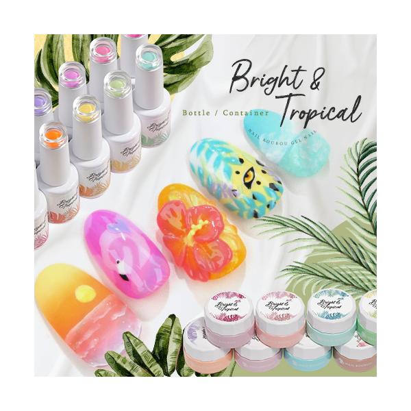 おうちで簡単ジェルネイル！！ネイル用品ならネイル工房