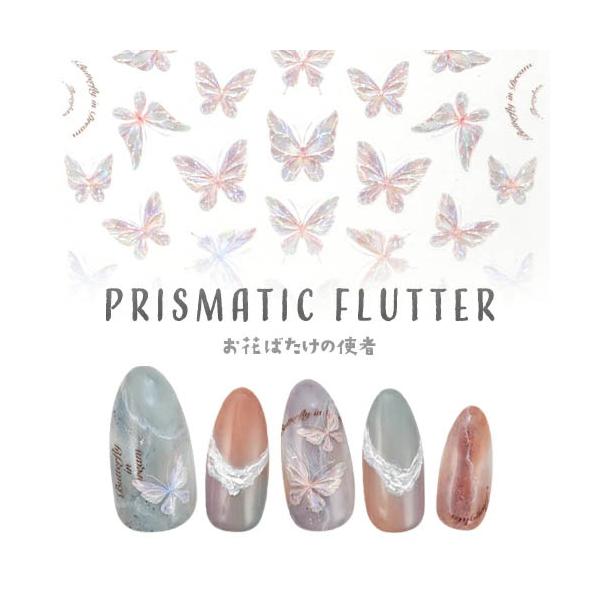 ジェルネイル ネイルシール