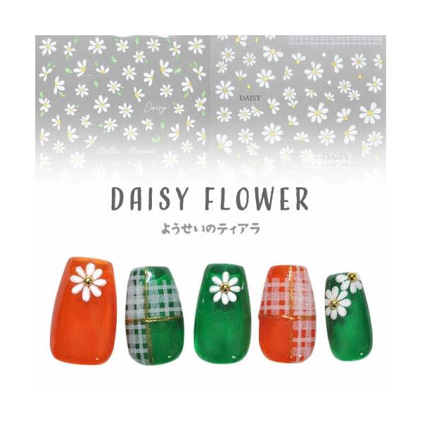 ジェルネイル ネイルシール