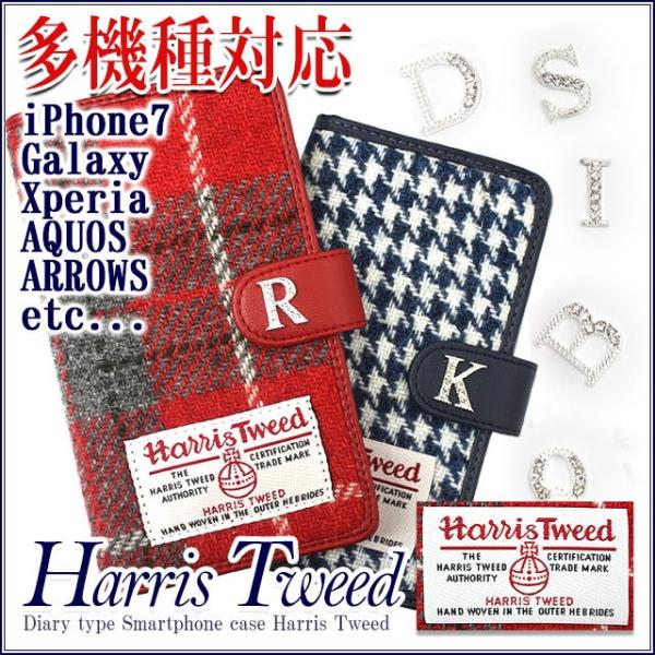 【SEは第1・第2・第3世代　どの機種をご希望かご記入ください】全機種対応 アイフォン iPhone 17 Air 17Pro 17ProMax 16e 16 16Pro 16Plus 16ProMax 15 15Pro 15Plus 15...