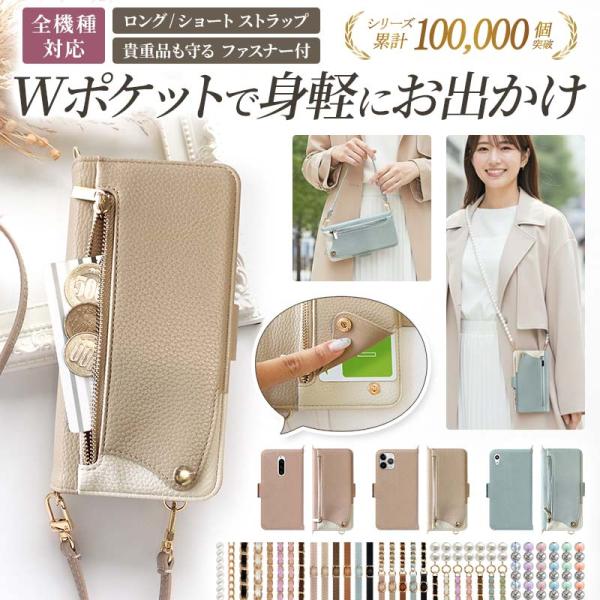【SEは第1・第2・第3世代　どの機種をご希望かご記入ください】全機種対応 アイフォン iPhone 17e 17 Air 17Pro 17ProMax 16e 16 16Pro 16Plus 16ProMax 15 15Pro 15Plu...