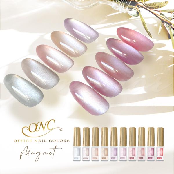 【全１０色】微粒子マグネットジェル　マグネットジェル　オフィスネイルカラーズ　手が綺麗に見える艶カラー　超微粒子やわらかめなカラーから大人なカラーまで、肌なじみが良く手が綺麗に見えるカラー全１０色。使いやすいポリッシュタイプ♪少量の塗布で微...