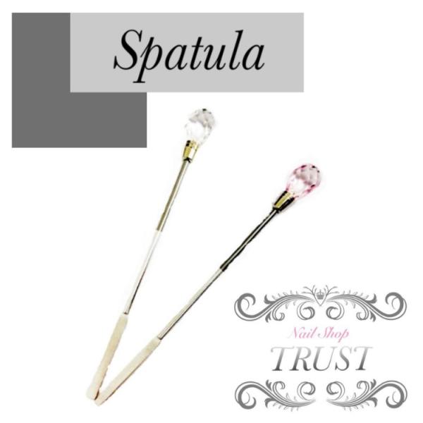 スパチュラ　ジェルスパチュラ　ネイルスパチュラ　ネイルジェルやラメ、グリッター等の攪拌に便利なスパチュラです。キラキラストーンが付いていて可愛いです！！スパチュラ　全長１０５ｍｍ　攪拌部分：長さ：２６ｍｍ　幅：２ｍｍ全2色クリスタルピンク◆...