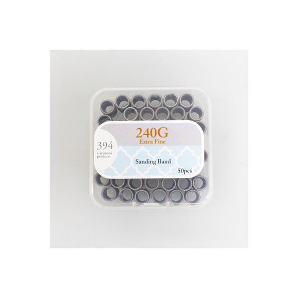 有本幸代プロデュース　394ブランドより、サンディングバンド2種類。●ソークオフ前のトップジェル削り、フィルインプレパレーションに最適です。●保管や持ち運びに便利な透明ケースに50ヶ入り。●本商品にはマンドレールは付属しておりません。別売の...