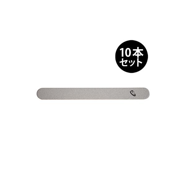 ノーマルな使いやすい形のエメリーボードです。使用後、ファイルに付着したダストが目立ちにくいです。10本セットグリット：150／150