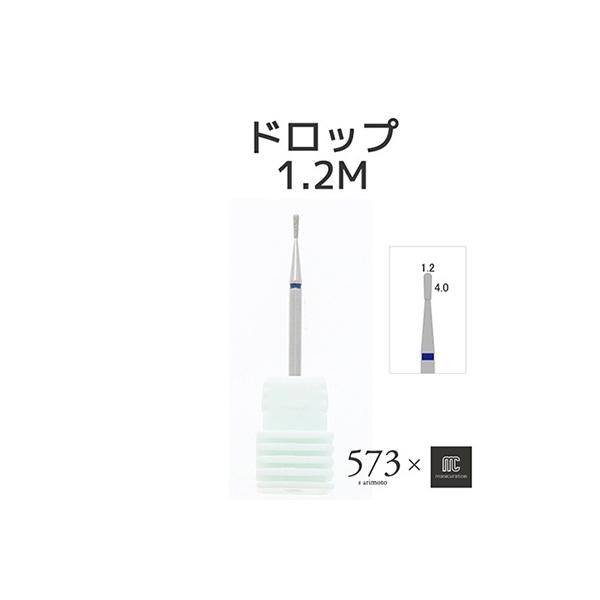ルースキューティクルの除去やフットケアに最適です内容量：6g縦115×横62mm×幅13mm