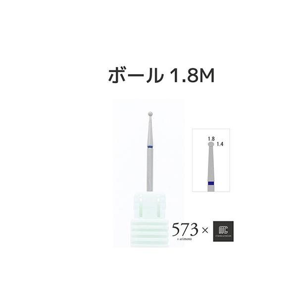 ネイルウォール等の角質除去やキューティクルの整え、フットケアに最適です。内容量：6g縦115×横62mm×幅13mm