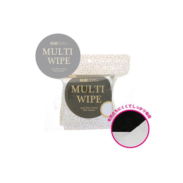 カラー：MW-1純綿マルチワイプはネイルの未硬化ジェルの拭き取り・ブラシのクリーニングのほか、柔らかく軽い触れ心地でメイク落としやローションパックなどのお肌のケアにもお使いいただけます。また、毛羽立ちにくく丈夫なので指にまきつけてウォーター...