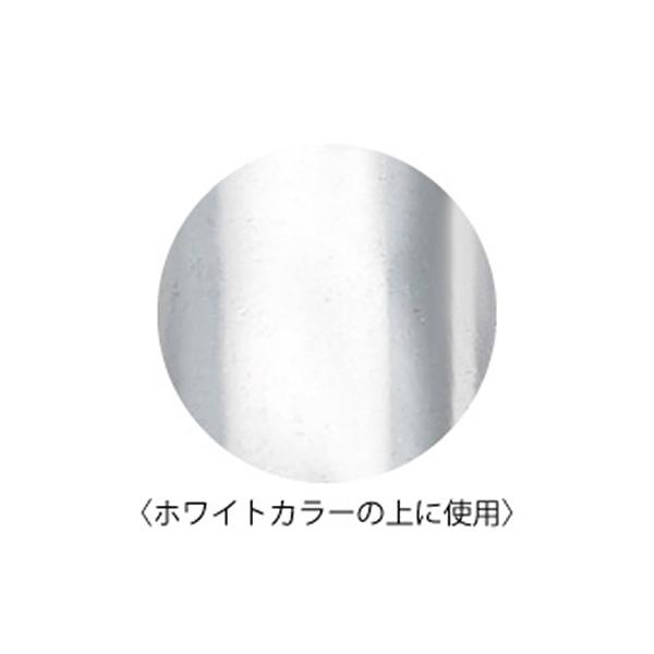 粒子の細かいパウダーで、幻想的な鏡のように輝くメタリックカラーに！！ベースのカラーによって雰囲気が変わります。※超微粒子ですので開封時やご使用時に目や口に入らないようご注意ください。ご使用後はよく手を洗ってください。※海外製品につき、生産ロ...