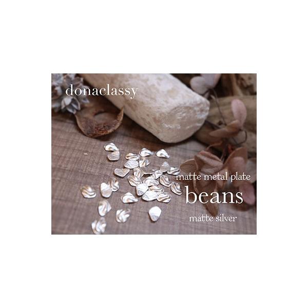 西山麻耶先生プロデュース商品です。Donaclassy〜ワンランク上の洗練された指先に〜ワンカラーやクリアネイルにのせたり、アートの仕上げに一粒など、シンプルなので一つでもオシャレでクラッシーに仕上がります。マットカラーと形があるようでない...