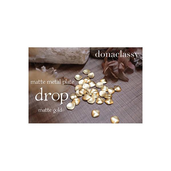 西山麻耶先生プロデュース商品です。Donaclassy〜ワンランク上の洗練された指先に〜ワンカラーやクリアネイルにのせたり、アートの仕上げに一粒など、シンプルなので一つでもオシャレでクラッシーに仕上がります。マットカラーと形があるようでない...