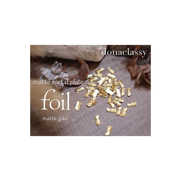 西山麻耶先生プロデュース商品です。Donaclassy〜ワンランク上の洗練された指先に〜ワンカラーやクリアネイルにのせたり、アートの仕上げに一粒など、シンプルなので一つでもオシャレでクラッシーに仕上がります。マットカラーと形があるようでない...