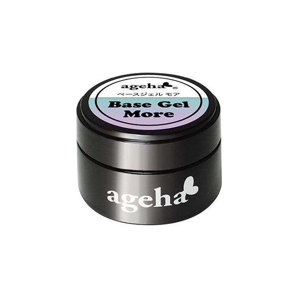 幅広い顧客ニーズに合わせて選べる新しいベースジェル柔軟性が高く 接着 密着力もアップ爪にしっかりフィットし特にキューティクル側がリフトしやすい方にお勧めのベースジェル※先端摩耗を防ぐ為二度塗りを推奨しています内容量:7.5gタイプ:ソフト硬...