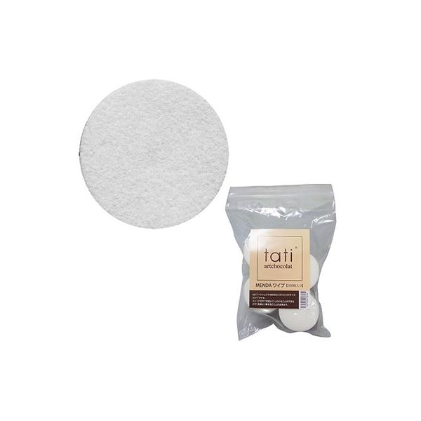 ｔａｔｉ　アートショコラ　ＭＥＮＤＡにぴったりのサイズのワイプです。スリッド付きで突起にひっかけることができるので、効率よく筆を洗うことが出来ます。サイズ：直径４０ｍｍ、厚み１ｍｍ内容量：２００枚入り＜商品ワード＞ジェルネイル オフ コット...