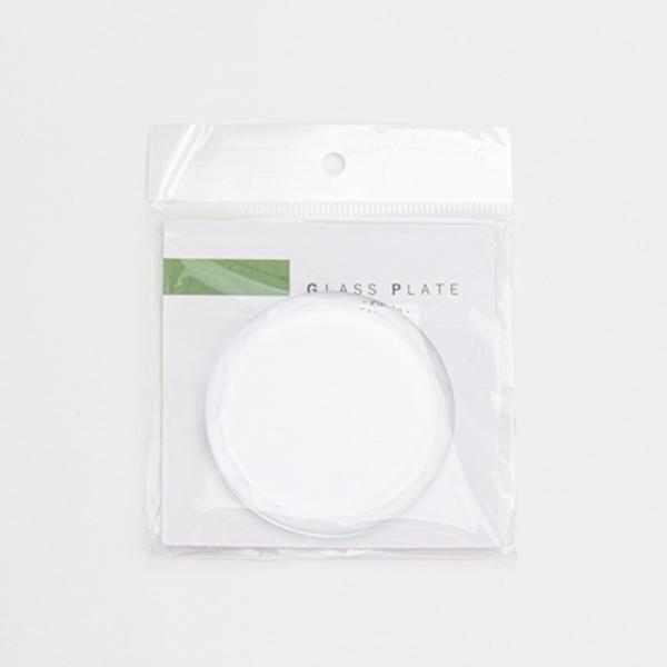 Ｒｕｎｄｅ（ルンデ）ミキシング用のアートパレットや撮影アイテムとしても使えるガラス製のプレートです。汚れた場合はエタノール等で拭き取りご使用ください。※割れないようお取扱いにご注意ください。６ｃｍ