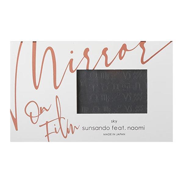 Ｓｋｙ　スカイ　　　　ミラーで磨いて使う新しいラインフィルム。好きな色で自由に彩り、硬化したジェルにのせるだけ。粘着はなく、張り直しは可能です。薄いので爪のカーブにフィットします。使用方法はミラーパウダーを取り、そのままフィルムに付けて磨い...