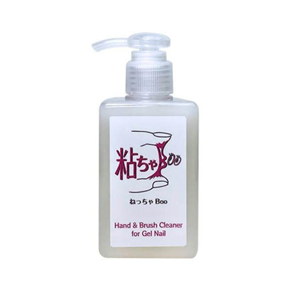 ねっちゃＢＯＯジェルネイル製造工場の現場で働く方々の声から誕生した『ねっちゃBOO』は、手に付着したジェルを浮かせて除去し、うるおいもできるハンドクリーナーです。さらに週1回ブラシのディープクレンザーとして、ジェルブラシの根本まで入り込んだ...
